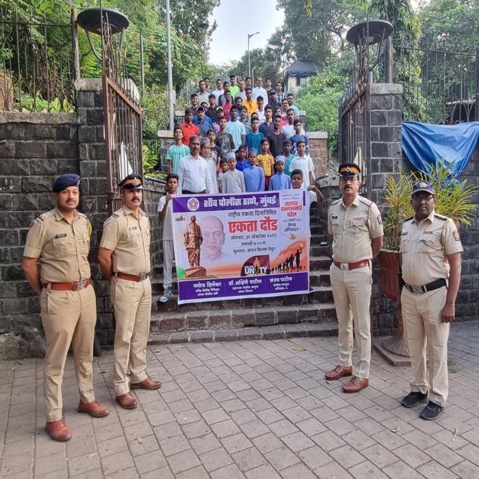 Gallery | Mumbai Police